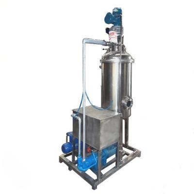 China Customizable Options Vacuum Deaerator for Milk Processing 2.5-15kw Power for sale
