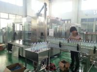 China 4000BPH Water Bottling Plant The Latest Technology for Your Business for sale