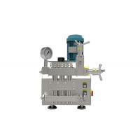 China Customized Capacity 25L/H Milk Homogenizer for Processing Types and Milk in Laboratory for sale