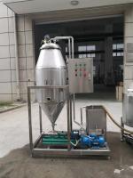 China 220V/380V/415V/440V Milk Vacuum Degasser for Milk Processing for sale