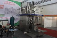 China Full Automatic 5000 Packs/h Aseptic Carton Packing Machine for Other Packaging Material for sale