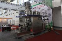 China Full Automatic 5000 Packs/h Aseptic Carton Packing Machine for Other Packaging Material for sale