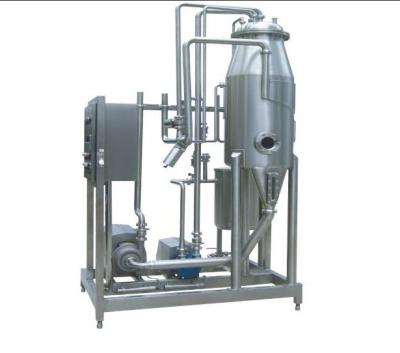 China 200KG-2000KG Milk Deaerator The Ultimate Solution for Milk Processing for sale