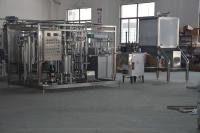 China 300L/H Milk Production Line The Perfect Choice for Yogurt Cheese and Butter Processing for sale