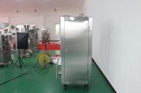China 2000-2200 Bags/H PE Pouch Sachet Bag Water Filling And Sealing Machine for Industrial for sale