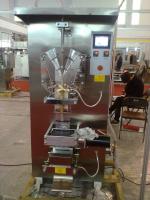 China Complete Set Bag Water Production Line for Fast and Accurate Filling at 2200bags/hour for sale