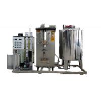 China Easy to Operate Full Automatic 2000 Bags/Hour Pouch Water Production Line Filling Machine for sale