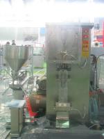 China Easy to Operate Full Automatic 2000 Bags/Hour Pouch Water Production Line Filling Machine for sale