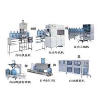 China Automatic Grade Automatic 450b/h 5 Gallon Water Production Line for Water 3500 KG Capacity for sale