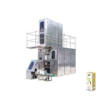 China accuracy Full Automatic 6000 Carton/Hour Paperboard Packing Machine for Milk and Juice for sale