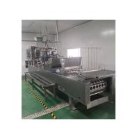 China As Designed Complete Yogurt Making Machine Production Line Voltage 220V/380V/415V/440V for sale