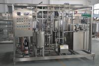 China 380V/440V Voltage 380V/440V 200L/H Cup/Cone Ice Cream Processing Line with 35KW Power for sale