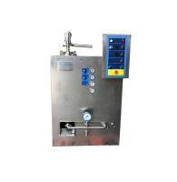China Mix Inlet Temperature Gelato Batch Freezer Italian Continuous Ice Cream Machine with Long for sale