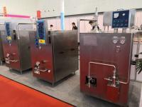 China Mix Inlet Temperature Gelato Batch Freezer Italian Continuous Ice Cream Machine with Long for sale