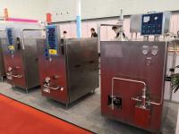 China Easy to Operate Food Sanitary Hard Ice Cream Continuous Freezer for Dairy Products for sale