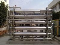 China 1250 kg Stainless Steel 304 Large Scale 5000L/H Skid Mounted RO Water Treatment System for sale