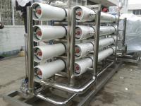 China 1250 kg Stainless Steel 304 Large Scale 5000L/H Skid Mounted RO Water Treatment System for sale