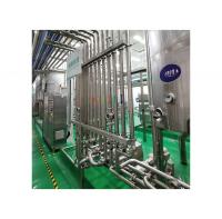 China 2024 Turnkey Project Yogurt Production Line with 220V/380V/415V/440V Voltage and Yogurt for sale