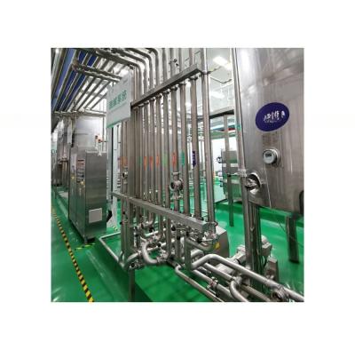 China 2024 Turnkey Project Yogurt Production Line with 220V/380V/415V/440V Voltage and Yogurt for sale