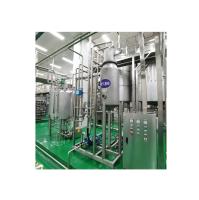 China 2024 Turnkey Project Yogurt Production Line with 220V/380V/415V/440V Voltage and Yogurt for sale