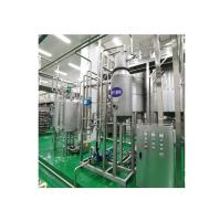 China Turnkey Project for Yogurt Processing Plant Farms and Competitive for sale