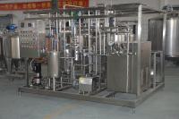 China 380V/440V Voltage Food Beverage Turnkey Project Ice Cream Production Line for 200L/H for sale