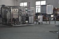 China 380V/440V Voltage Food Beverage Turnkey Project Ice Cream Production Line for 200L/H for sale
