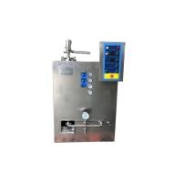 China Continuous Ice Cream Freezer for Farms and Standard Size Production Plants for sale
