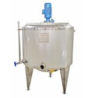 China 220V/380V Voltage Customized 500L Aging Vat for Ice Cream Production and Custom Options for sale