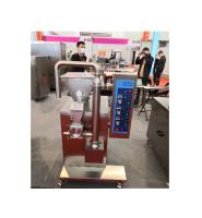 China Energy Saving Fruit Feeder for Fruit Ice Cream Mixer from Manufacturing Plant for sale