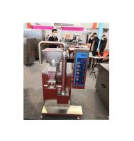 China Energy Saving Fruit Feeder for Fruit Ice Cream Mixer from Manufacturing Plant for sale