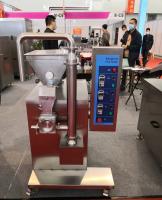 China 100L-1000L Ice Cream Nuts Feeder Machine with 800*970*1300 Dimensions and Capacity for sale