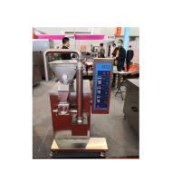 China 1000L Ice Cream Fruit Feeder Mixing Machine with Stainless Steel 304 Raw Material for sale