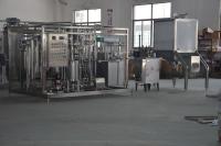 China 380V/440V Small Capacity Dairy Milk Processing Plant for Small-scale Dairy Production for sale