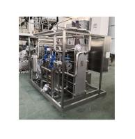 China Polish Mirror Polish 200L-300L/H Milk Pasteurizing Machine Plate Pasteurizer for sale