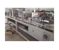 China 4 Line Waffle Cup Ice Cream Filling and Sealing Machine with User-Friendly Design for sale