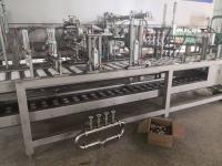 China 4 Line Waffle Cup Ice Cream Filling and Sealing Machine with User-Friendly Design for sale