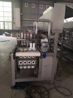 China 4 Line Waffle Cup Ice Cream Filling and Sealing Machine with User-Friendly Design for sale
