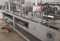China 4 Line Waffle Cup Ice Cream Filling and Sealing Machine with User-Friendly Design for sale