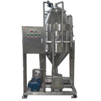 China Industrial 1000L/H Fresh Fruit Pulp Vacuum Deaerator with 220V/380V/415V/440V Voltage for sale