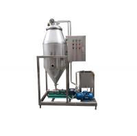China Industrial 1000L/H Fresh Fruit Pulp Vacuum Deaerator with 220V/380V/415V/440V Voltage for sale