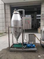 China Industrial 1000L/H Fresh Fruit Pulp Vacuum Deaerator with 220V/380V/415V/440V Voltage for sale