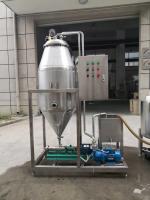 China Industrial 1000L/H Fresh Fruit Pulp Vacuum Deaerator with 220V/380V/415V/440V Voltage for sale