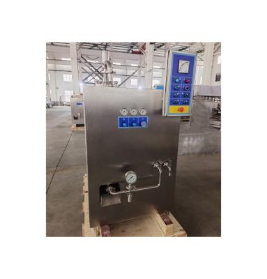 China Advanced 100L/H Ice Cream Freezing Machine with MIX INLET TEMPERATURE of 2 to 4C for sale