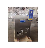 China 5.5kw Gelato Batch Freezer Italian Continuous Freezer for Small Businesses for sale