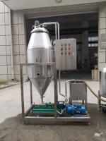 China Full Automatic 1000kg/h Soy Milk Vacuum Deaerator Your Solution for Smell Removal for sale