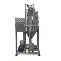 China 1500kg/h Peanut Butter Vacuum Deaerator for Removing Unpleasant Aromas Full Automatic for sale
