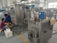 China 8000KG Standard Size Small Scale 300L Ice Cream Processing Machinery for Industrial for sale