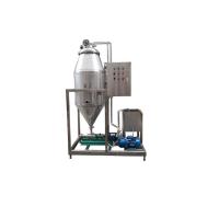 China Fully Automatic Dairy Vacuum Deaerator Machine with 220V/380V/415V/440V Voltage for sale