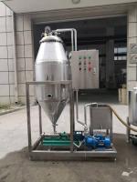 China Fully Automatic Dairy Vacuum Deaerator Machine with 220V/380V/415V/440V Voltage for sale